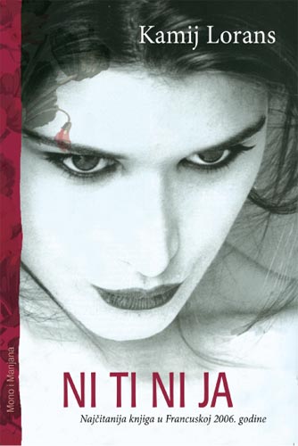 NI TI NI JA | Pravac Knjige